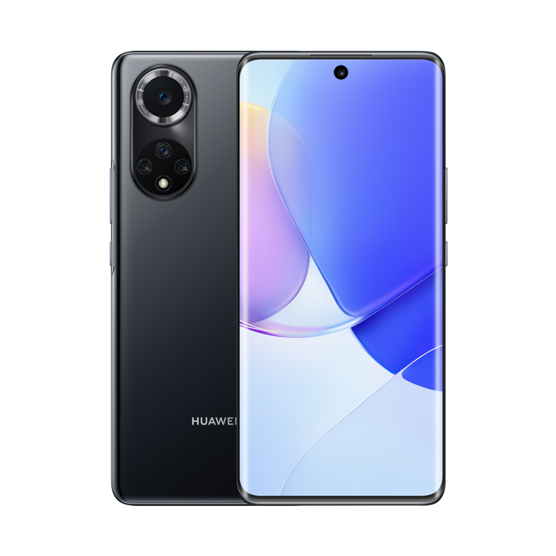 Descopera 5 modele de telefoane mobile de top de la Huawei - Editorial Web